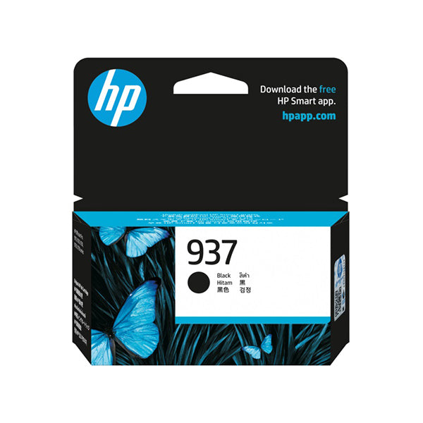HP 937 Black Original Ink Cartridge – Simply Wholesale